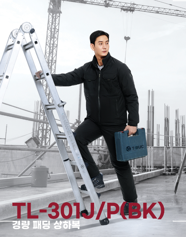 TL-301J,301P(BK-블랙) > 추동 상하복 | 송백사